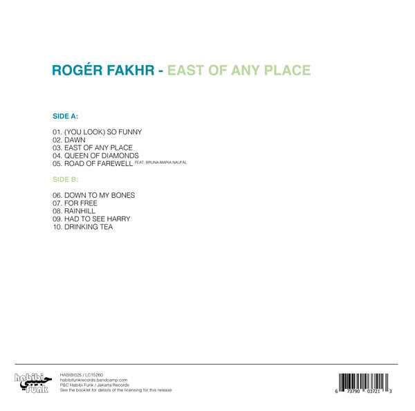 Buy روجيه فخر = Rogér Fakhr* : East Of Any Place (LP) for a great price ...